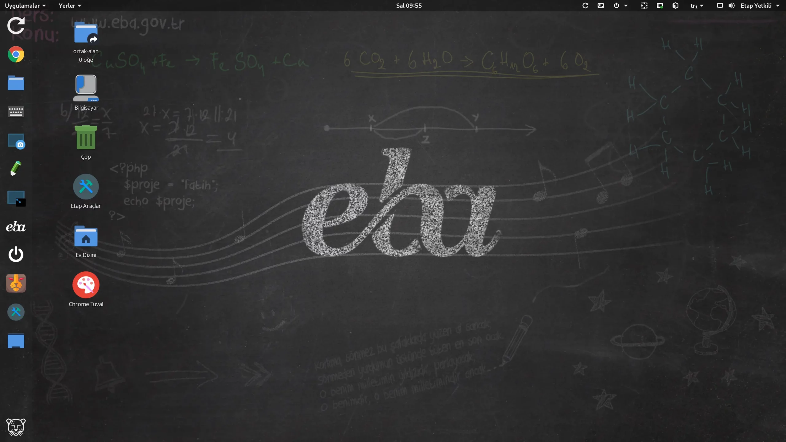 Ana Sürümler - Pardus - TÜBİTAK